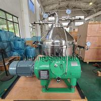 China Advanced Disc Oil Separator With High Separating Factor For Starch Slurry Protein And Gum Removal for sale