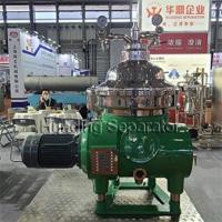 China Polishing Disc Oil Separator With Low Maintenance And Easy Installation for sale