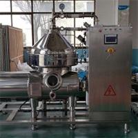 China Stainless Steel Disc Separator For Algae Harves Clarification Concentration Dewatering for sale