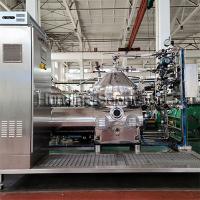 China Vertical Gear Disk Bowl Centrifuge SIP Solid Bowl Centrifuge for sale