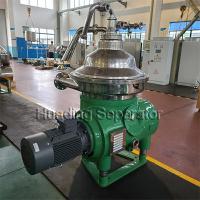 China High Performance Beer Clarification Disc Separator Food Grade Centrifuge for sale