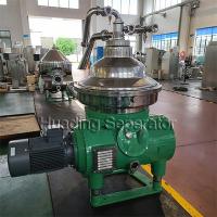 China 20000L Oil Refining Equipment for sale