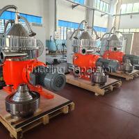 China DHC360 and DHY360 Yeast Centrifugal Separator for Separating Chemical Materials with High Through-put Capacity for sale