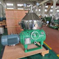 China Coffee Centrifugal Filter Separator Disc Bowl Centrifuge for sale