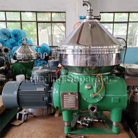 China Stainless Steel Disc Stack Separator For Starch Slurry Clarification In Dairy Industry for sale