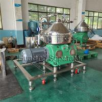 China Industrial Scale Disc Stack Separator Centrifugal Separator Spirulina Harvesting Core Motor High Efficiency for sale