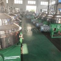 China 90KW Mineral Oil Separator Fish 7T H Medium Capacity Self Cleaning Bowl for sale