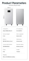 China LiFePO4 Solar Energy Storage Battery Vertical with LCD Display BMS Battery Boxes Racks for sale