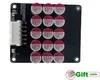 China Lithium Battery Active Balancer for 4s to 5s Performance Boost for sale