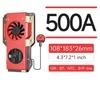 China High-Efficiency BMS for 8s-17s Battery Systems with 500A Charge for sale