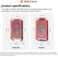China High-Efficiency 500A Battery BMS for 8s-17s LiFePO4 Systems for sale
