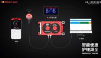 China High-Performance 250A Charge and Discharge Battery Management System for sale