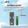 China Jk LiFePO4 BMS V19 Jikong Smart BMS 4.3 Inch Screen LCD Display Battery Pack Accessories Jk BMS 16s 48V 300A Pb2a16s30p for sale