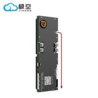 China Jk Inverter BMS V19 Jk Pb2a16s20p Communicate with Mainstream Inverters Upgrade Smart BMS for sale