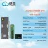 China Jk Pb2a16s20p BMS for Solar Energy Storage 16s 48V 100A 150A 200A Compatible with Deye/Growatt with V19 4.3LCD for sale