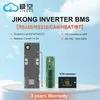 China Jk Pb2a16s20p BMS for Solar Energy Storage 16s 48V 100A 150A 200A Compatible with Deye/Growatt for sale
