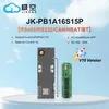 China Jk LiFePO4 BMS V19 Jikong Smart BMS 4.3 Inch Screen LCD Display Battery Pack Accessories Jk BMS 16s 48V 100A Pb1a16s15p for sale