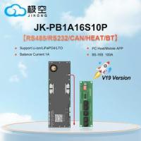 China Jk LiFePO4 BMS V19 Jikong Smart BMS 4.3 Inch Screen LCD Display Battery Pack Accessories Jk BMS 16s 48V 100A Pb1a16s10p for sale