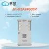 China Jk BMS Smart BMS 8s 16s 24s LiFePO4 Lithium Ion/Lto Battery 300A Active Balance Can/RS485 Bluetooth BMS Factory Price for sale