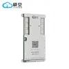 China Jk BMS Smart BMS 8s 16s 24s LiFePO4 Lithium Ion/Lto Battery 300A Active Balance Can/RS485 Bluetooth BMS Factory Price for sale