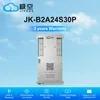 China Jikong Jk BMS B2a24s30p Li-ion LiFePO4 Lto 24s 300A BMS 8s 14s 16s 20s 24s Battery 24V 36V 60V Active Balance 2A Smart BMS for sale