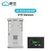 China Smart PCB BMS Battery Repair Function 8s-24s 300A Energy Storage Home 24s BMS for 24V 48V Li-ion LiFePO4 Battery Pack for sale