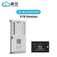 China 200A 250A 300A 400A 500A 12V 24V 48V 4s 6s 8s 13s 14s 15s 16s 64s LiFePO4 Smart High Voltage BMS for Lithium Battery Lithium BMS Master and Slave Price for sale