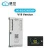 China 200A 250A 300A 400A 500A 12V 24V 48V 4s 6s 8s 13s 14s 15s 16s 64s LiFePO4 Smart High Voltage BMS for Lithium Battery Lithium BMS Master and Slave Price for sale