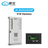 China Lithium Battery Smart BMS 8s 13s 16s 24s 300A BMS 16s for Energy Storage Protection Board for sale