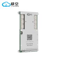 China Jk Inverter Smart BMS Jk-B2a24s30p 16s 24V 48V 300A 400A 500A LiFePO4 Lithium Battery Management System BMS for sale