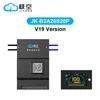 China Jk BMS Active Balance Jk-B1a Jk-B2a Jk-B1a20s-15p Jk-B2a24s-20p Jk-B1a24s-15p Jk-B2a20s-20p OEM/ODM Series for sale