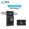 China DDP BMS Jk-B2a20s20p 8s~20s 200A for LiFePO4 Battery 2A Active Balance with Bt RS485 for sale