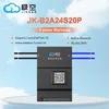 China Jikong Jkbms 8s-24s Active Balance Can RS485 Bluetooth LCD Display BMS LiFePO4 Lithium Battery 16s 48V 8s 24V 20s 24s 72V BMS Jk for sale