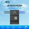 China Jikong Jkbms Jk-B2a24s20p RS485 Canbus Metal Core PCB Battery Management System BMS 8s 16s 20s for LiFePO4 Li-ion Battery BMS Jk for sale