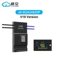 China Jkbms 200A Hv BMS 36V 48V 60V for LiFePO4 Battery BMS 16s 200A Jikong Smart BMS 8s 13s 17s 20s 24s for Lithium Ion Battery Pack for sale