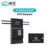 China Jkbms 200A Hv BMS 36V 48V 60V for LiFePO4 Battery BMS 16s 200A Jikong Smart BMS 8s 13s 17s 20s 24s for Lithium Ion Battery Pack for sale