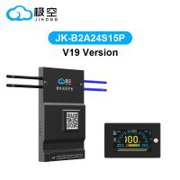 China Jk Smart BMS Battery Active Balancer B2a24s15p 8s~24s 200A 250A 300A 350A for Home Use 16s48V Solar Battery Pack in Parallel for sale