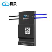 China Cecertifiedjkbms B2a24s15p Smart Active Balancing PCBA 24s 150A Jikong Smart BMS 48V with Built-in Bt Module RS485 Can for LiFePO4 Battery for sale