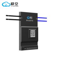 China Jk BMS Board 8-20s 120A 240A Peak Smart Lithium Battery Management System Jk-Bd6a20s12p 0.6A Active Balance Current for sale