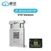 China Jk BMS Active Balance PCBA Jikong OEM/ODM Jkbd4axxs6p Jkbd4a20s8p Jk-Bd4a24s12p Jk-Bd4a24s10p BMS Equalizer for sale
