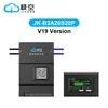 China Jkbms B2a24s20p with 2A Balance Current 8s 12s 13s 14s 16s 17s 20s 24s Smart Jk BMS 200A 300A LiFePO4 Li-ion Battery Jk B2a20s20p for sale