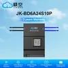 China Jk BMS Active Balance BMS 8s 12s 13s 14s 16s 17s 20s 24s For100ah LiFePO4 Li-ion Lto Battery for sale