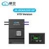 China Jkbms 4s 8s 16s 20s 24s Smart 12V 24V 48V 60V 72V 40A 60A 80A 100A 120A 150A 200A 300A Jikong BMS for sale