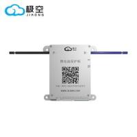 China Jikong BMS Smart Active Balancer Bd4a24s6p Jkbms for Lithium Ion LiFePO4 Battery Pack for sale