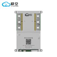 China Jk BMS 200A 4s 8s 12V 24V Jk-B2a8s30p 300A Smart BMS Built-in Bt Module Support LCD RS485 Port 1A 2A Active Balance Current DDP for sale