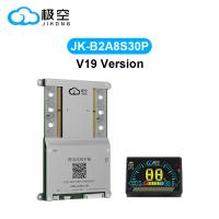 China B2a8s30p Jk LiFePO4 4s-8s 300A Smart BMS with Uart Communication Serial Port BMS for LiFePO4 Battery for sale