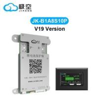 China Jikong Jkbms 4s 5s 6s 7s 8 12V 24V Active BMS 100A LiFePO4 Li-ion Lto Battery Smart BMS for sale
