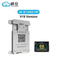 China Jkbms 4s 5s 6s 7s 8s 12V 24V Active BMS 100A LiFePO4 Li-ion Lto Battery Smart BMS for sale