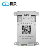 China Jk BMS Smart 4s 12V & 8s 24V BMS Jk-Bd4a8s6p Active Balance Lithium Ion Battery Pack Jk-BMS 60A for LiFePO4 Battery for sale