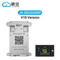 China Jk BMS 4s 5s 6s 7s 8s LiFePO4 BMS Bd4a8s6p 12V 24V with 0.4A Active BMS 60A LiFePO4 Li-ion Lto Battery Smart BMS for sale